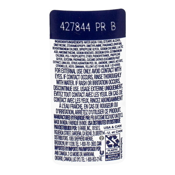 Wholesale Dove Cool Moisture Conditioner - 0.75 oz. - Weiner's LTD