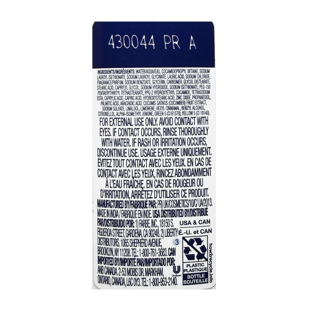 Wholesale Dove Cool Moisture Body Wash - 0.75 oz. – Weiner's LTD